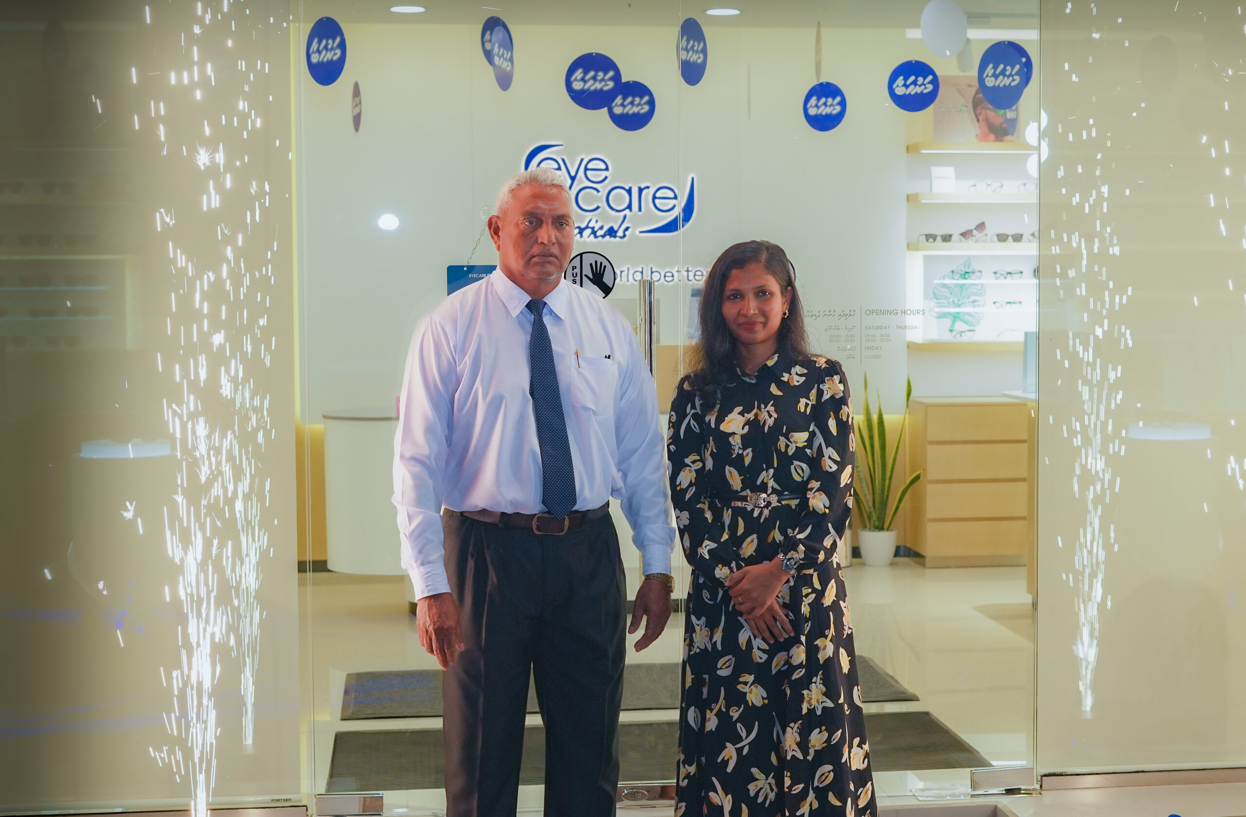 EyeCare Expands to R.Ungoofaaru: A New Era of Accessible Eye Health ...