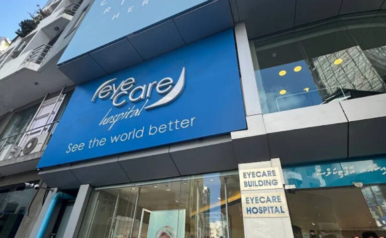 Contact Us - EyeCare Maldives