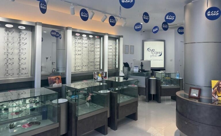 Contact Us - EyeCare Maldives